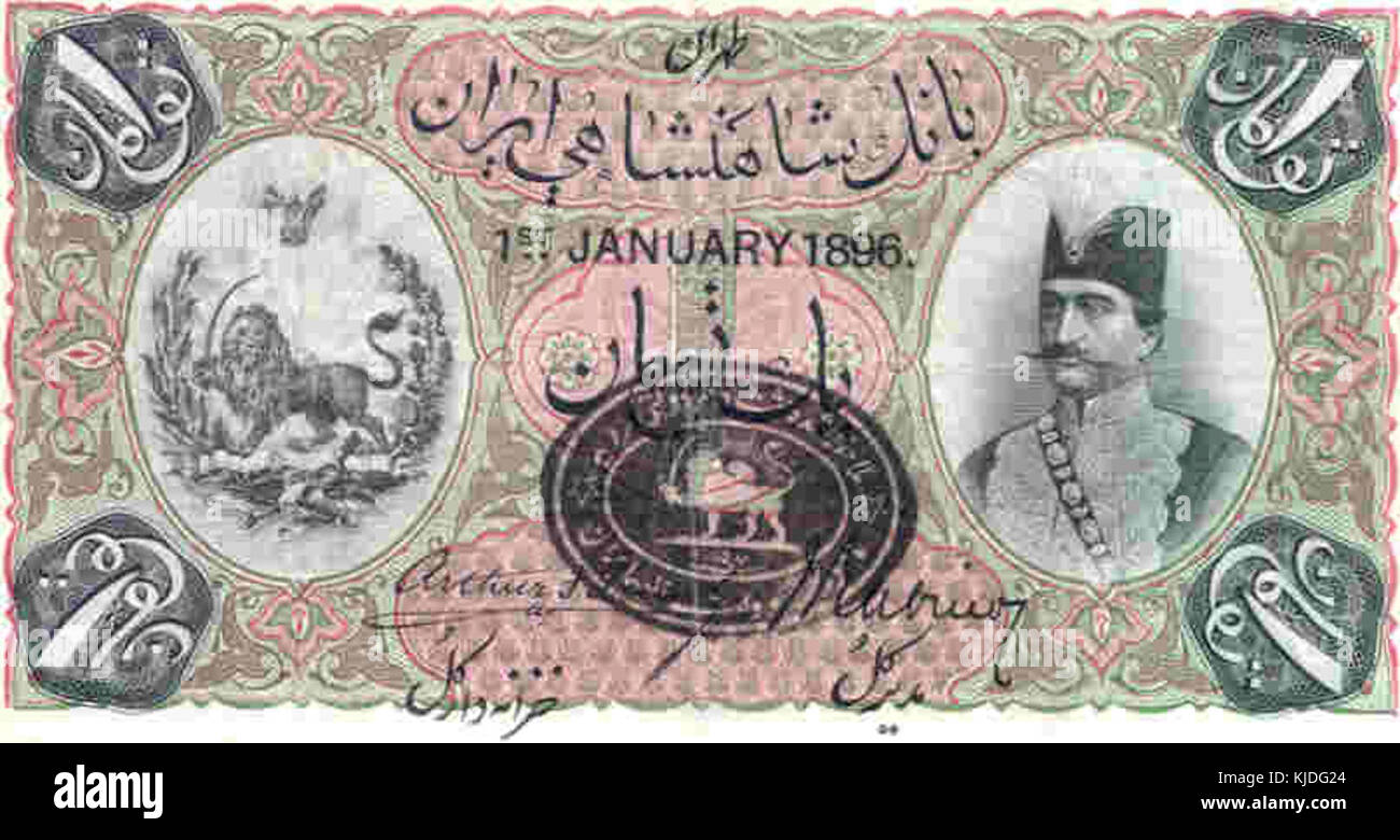 Qajar iran hi-res stock photography and images - Alamy