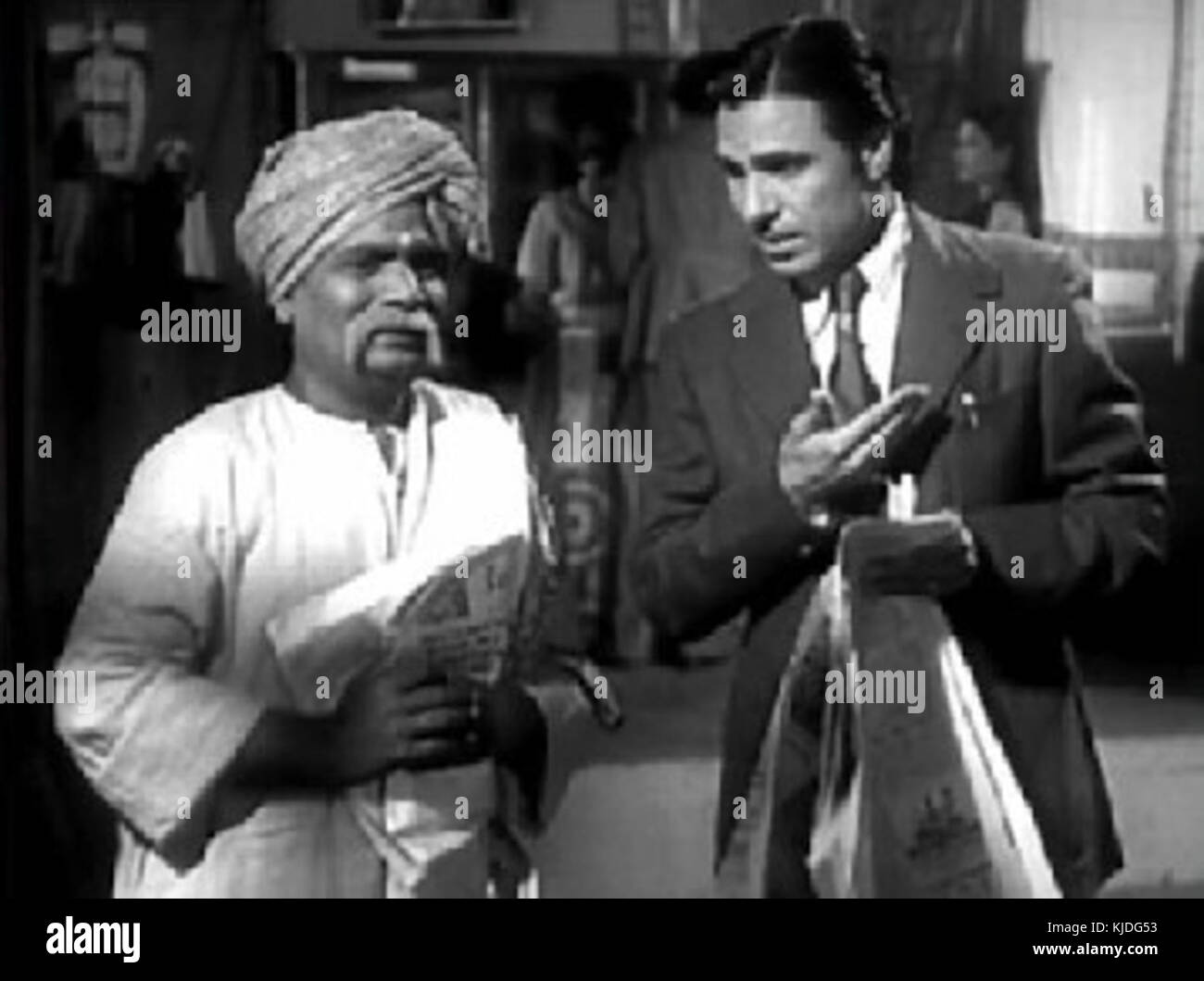 Vidya 1948 6 Stock Photo - Alamy