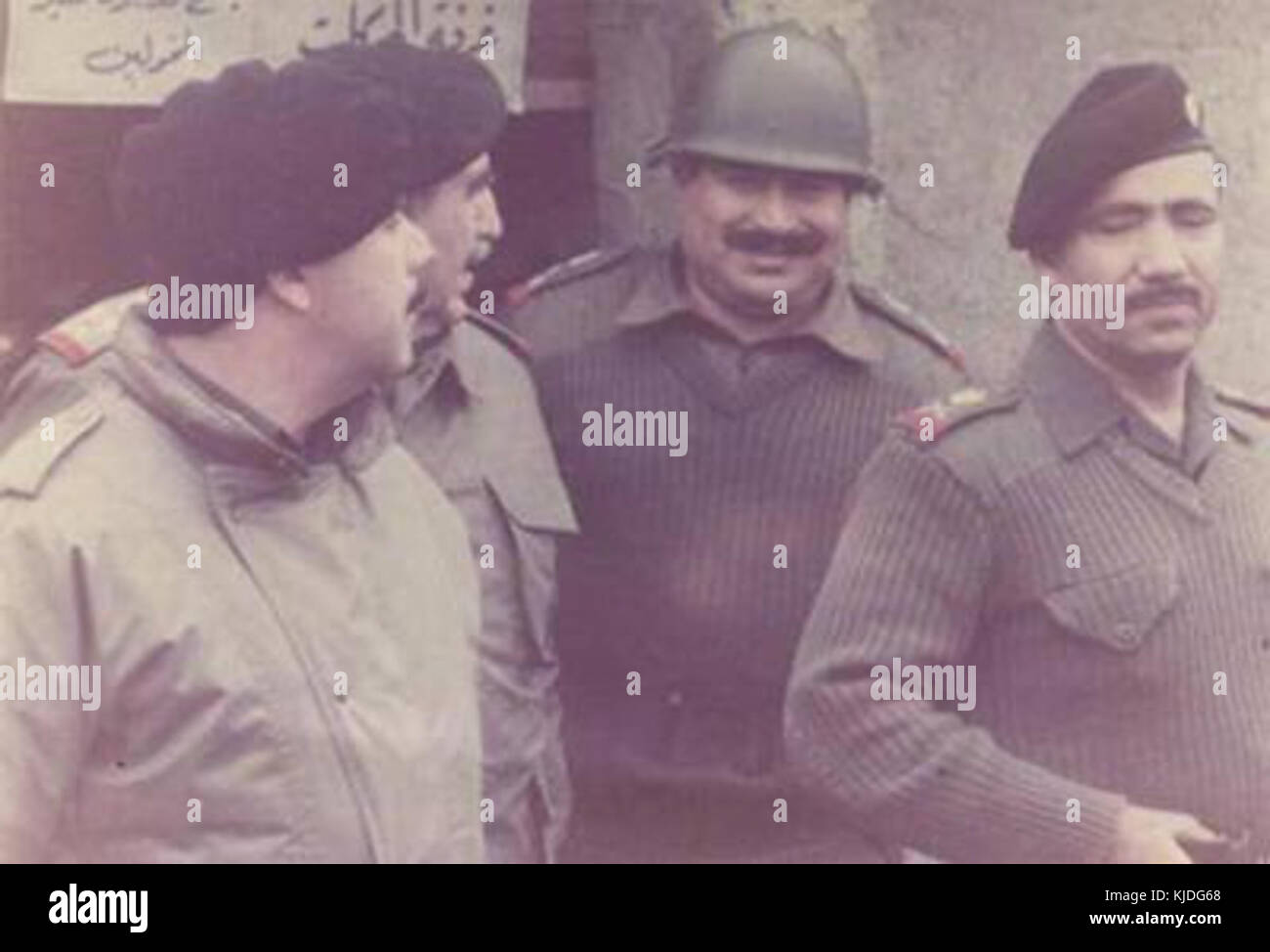 Iran iraq war 1980 1988 hi-res stock photography and images - Alamy