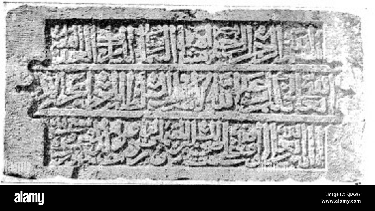 Akrad hi-res stock photography and images - Alamy