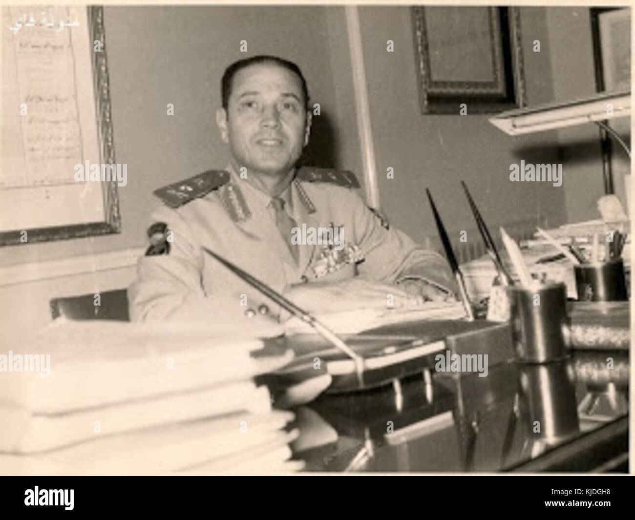 Saad el Shazly at office Stock Photo - Alamy