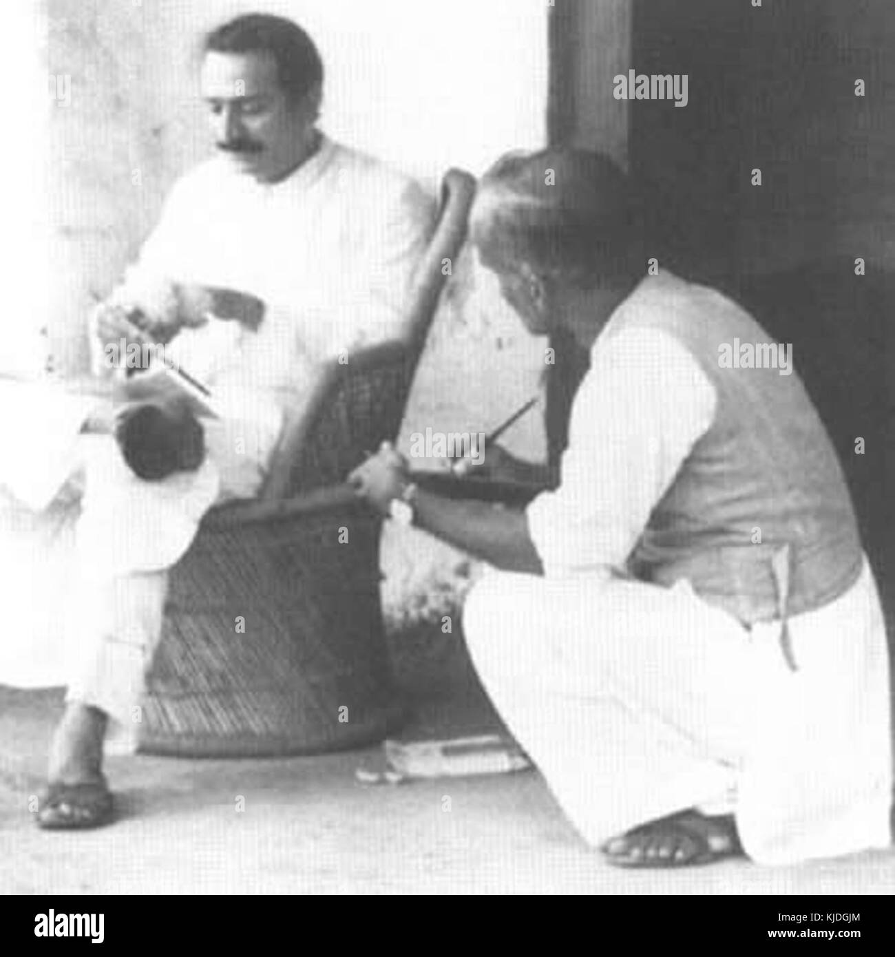 Meher baba hi-res stock photography and images - Alamy