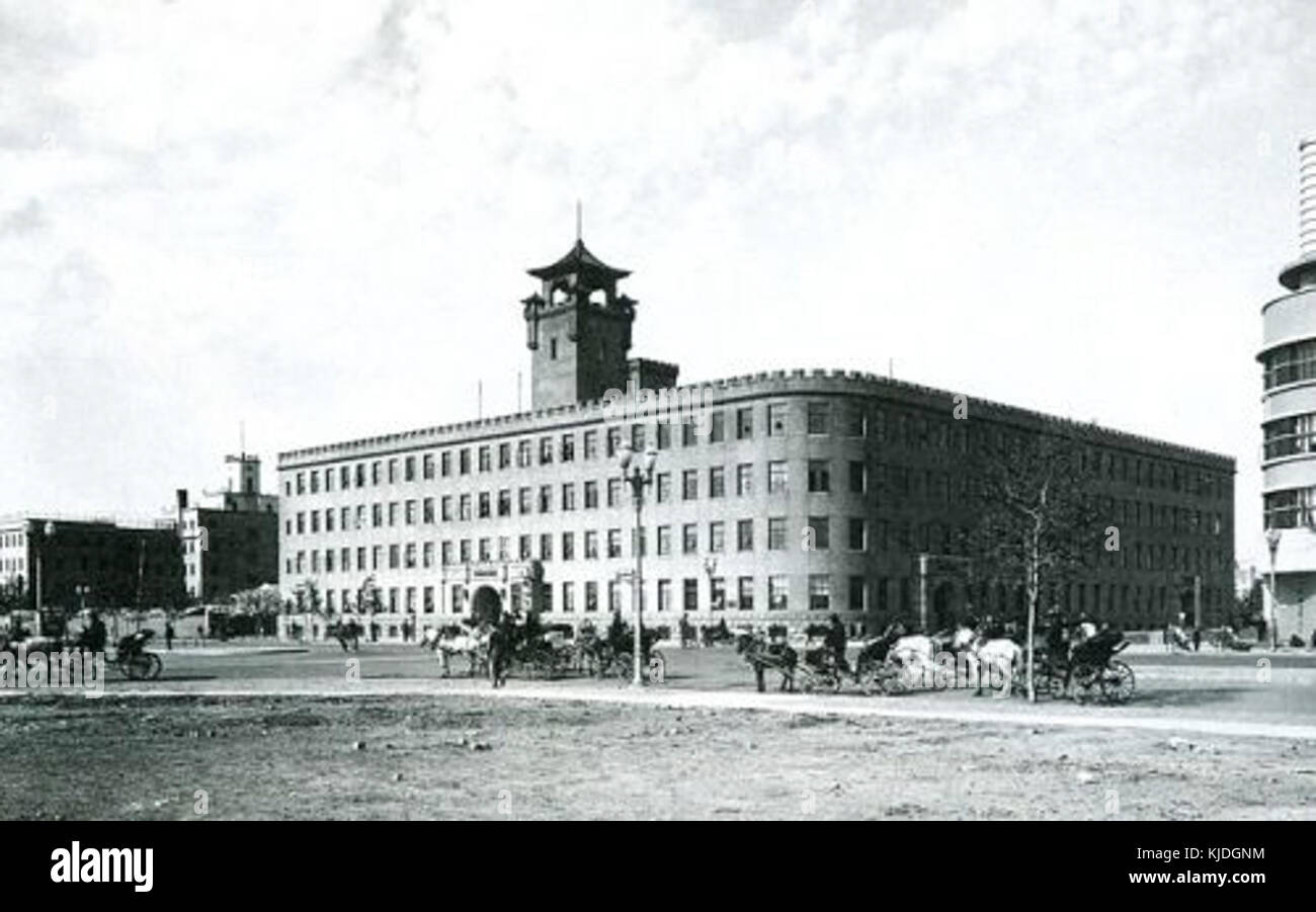 The Kangte building of Hsinking Stock Photo - Alamy