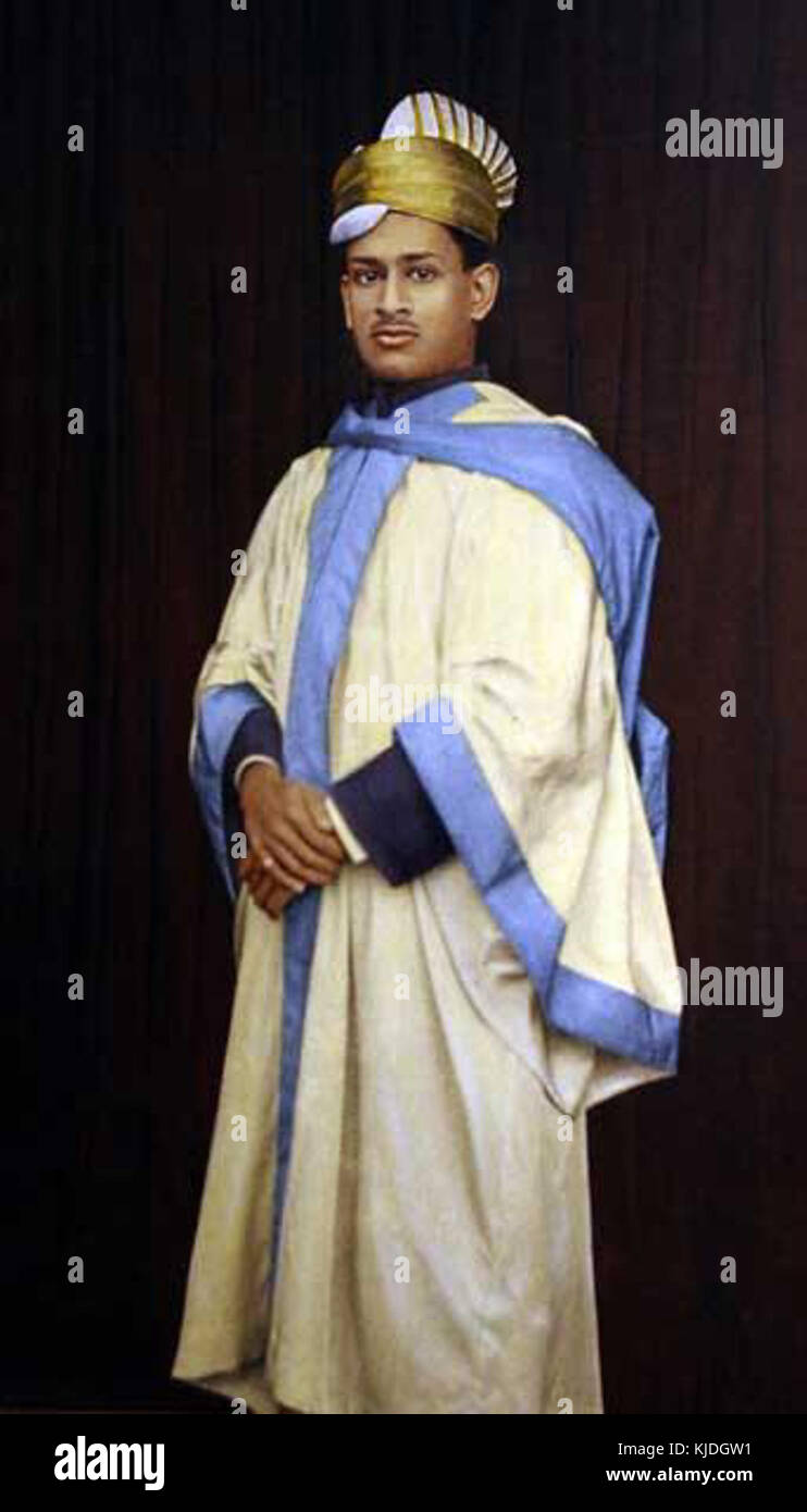 Sri Chithira Thirunal Bala Rama Varma III Stock Photo - Alamy