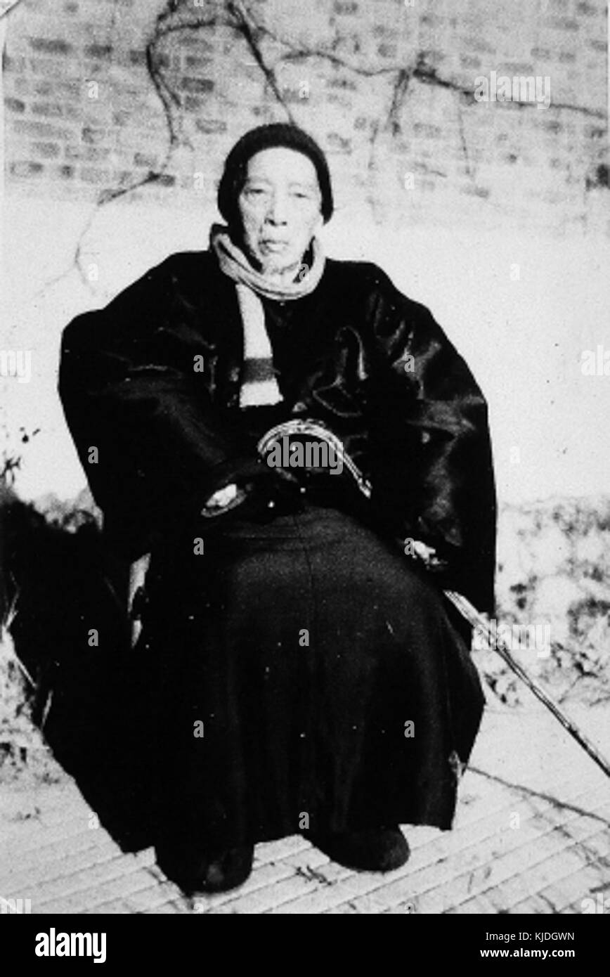 The qin Black and White Stock Photos & Images - Alamy