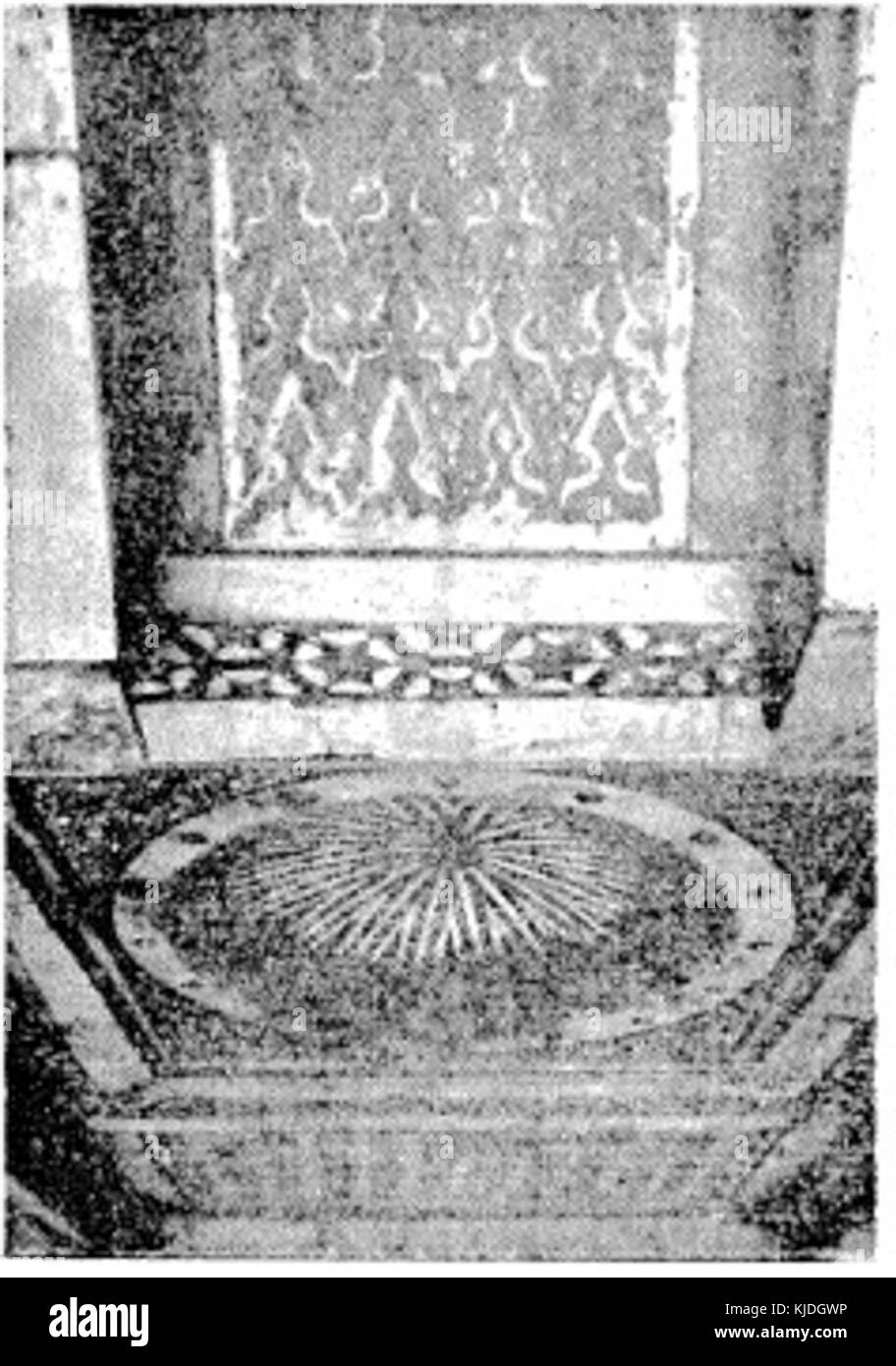 Qalawon Bimarstan fountain and Salsabil drinking sink Stock Photo - Alamy