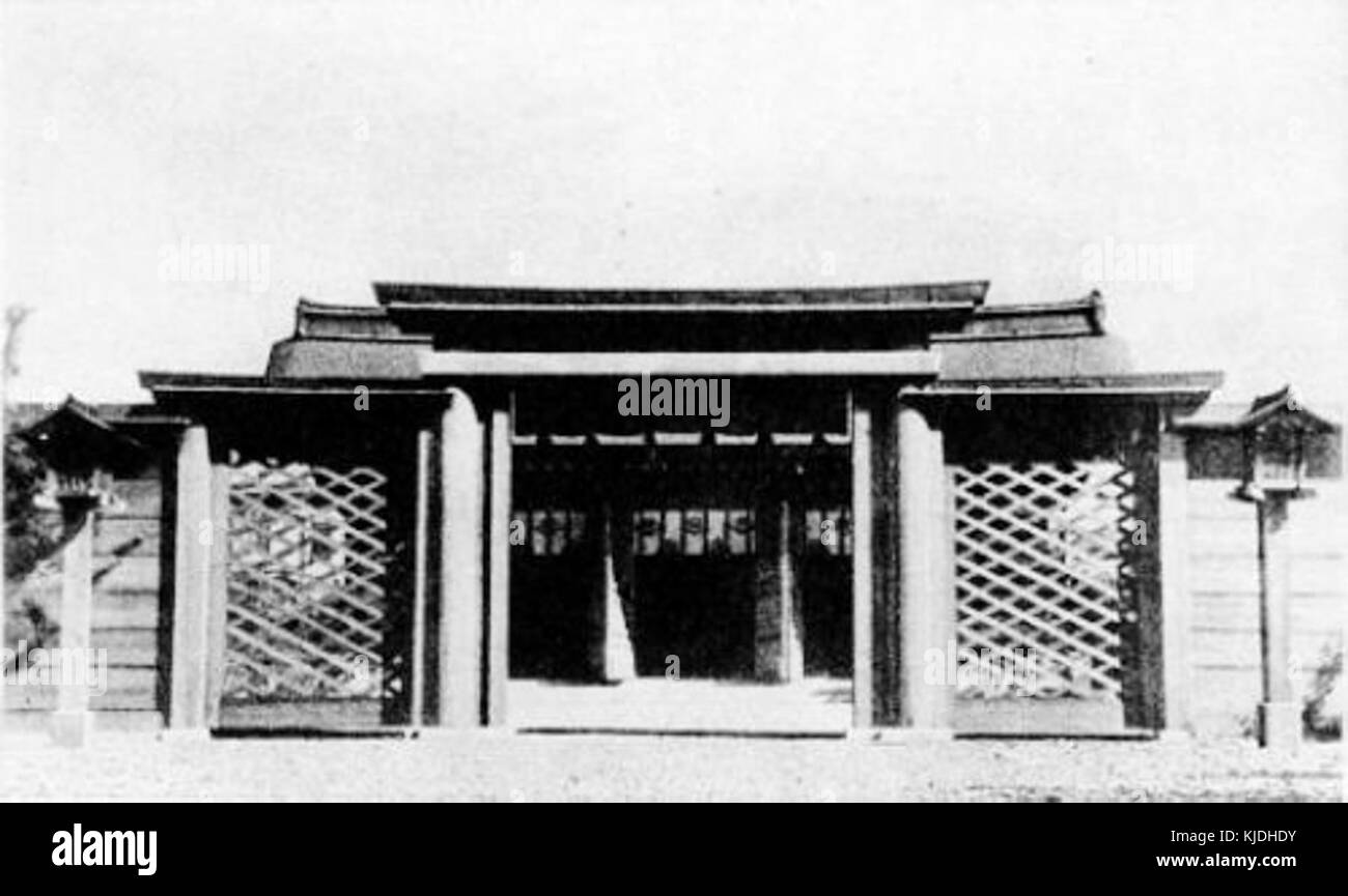 Puppet state of manchukuo hi-res stock photography and images - Alamy