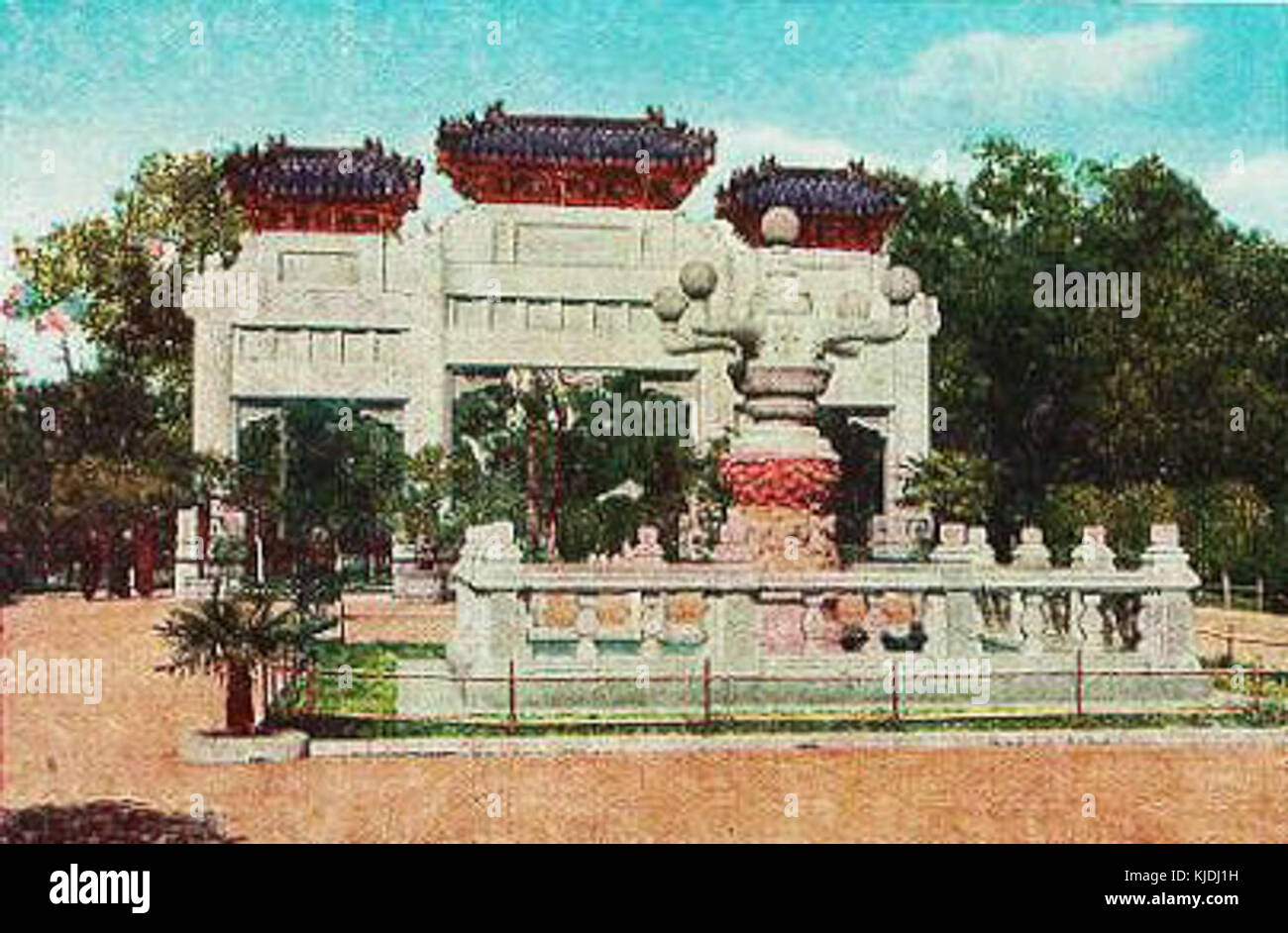 Axiom victory memorial arch of Peking Stock Photo - Alamy