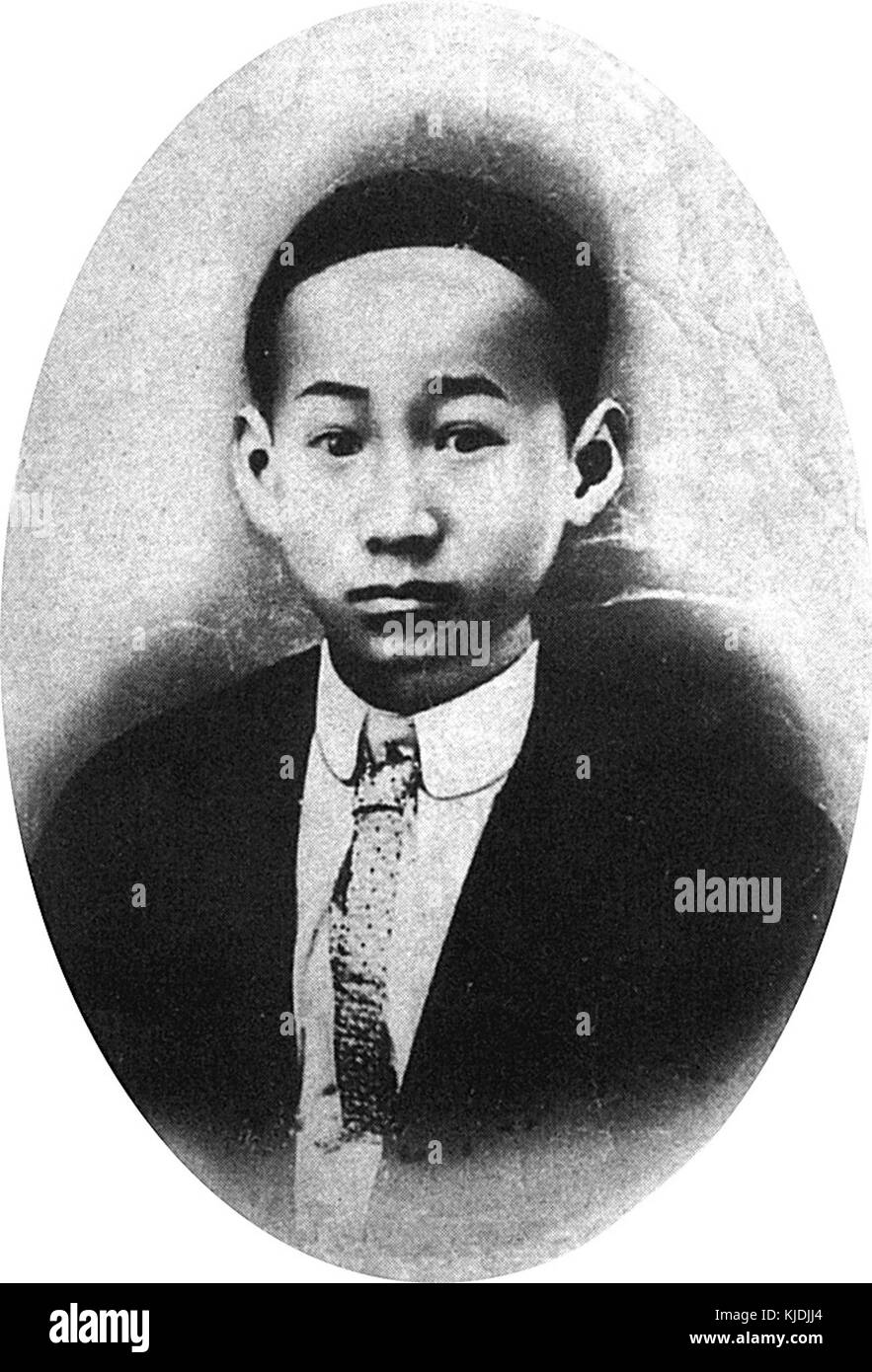 Lu Hao tung Stock Photo - Alamy