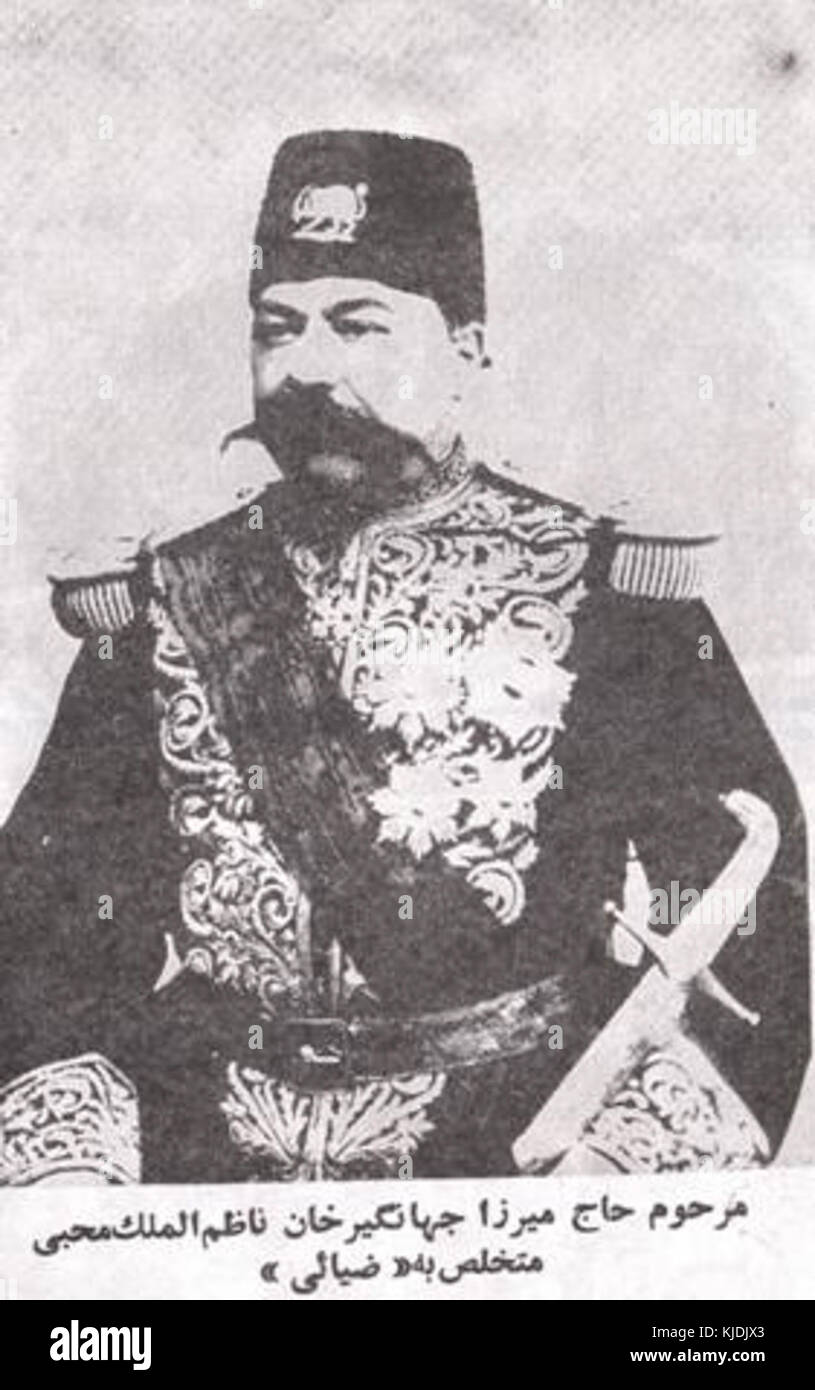 Nazem hi-res stock photography and images - Alamy