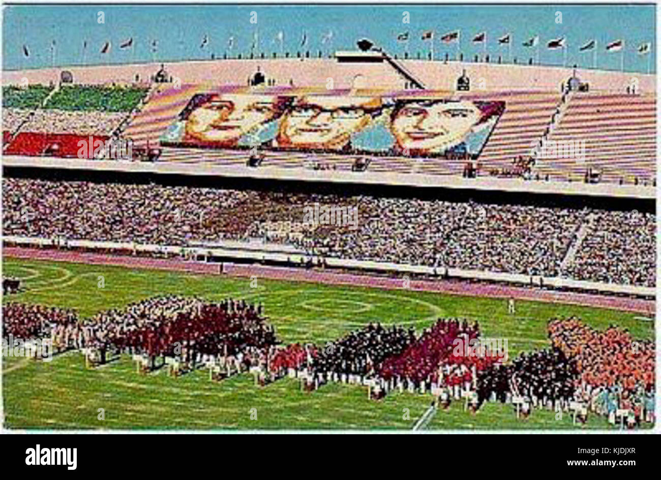 1974 Asian Game inauguration Stock Photo - Alamy