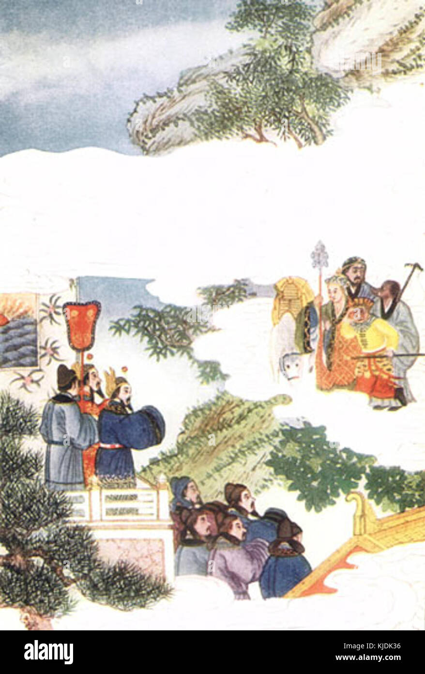 The Return to China Stock Photo - Alamy