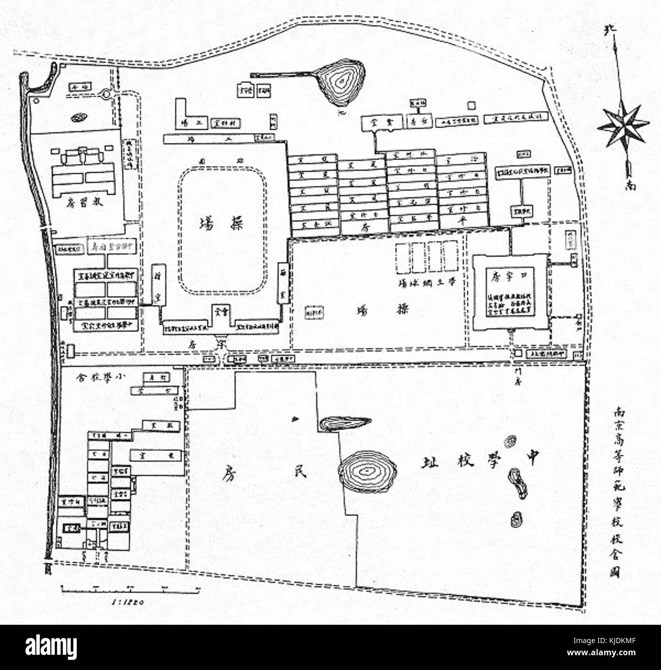 Map of Nanking High Normal School Stock Photo - Alamy
