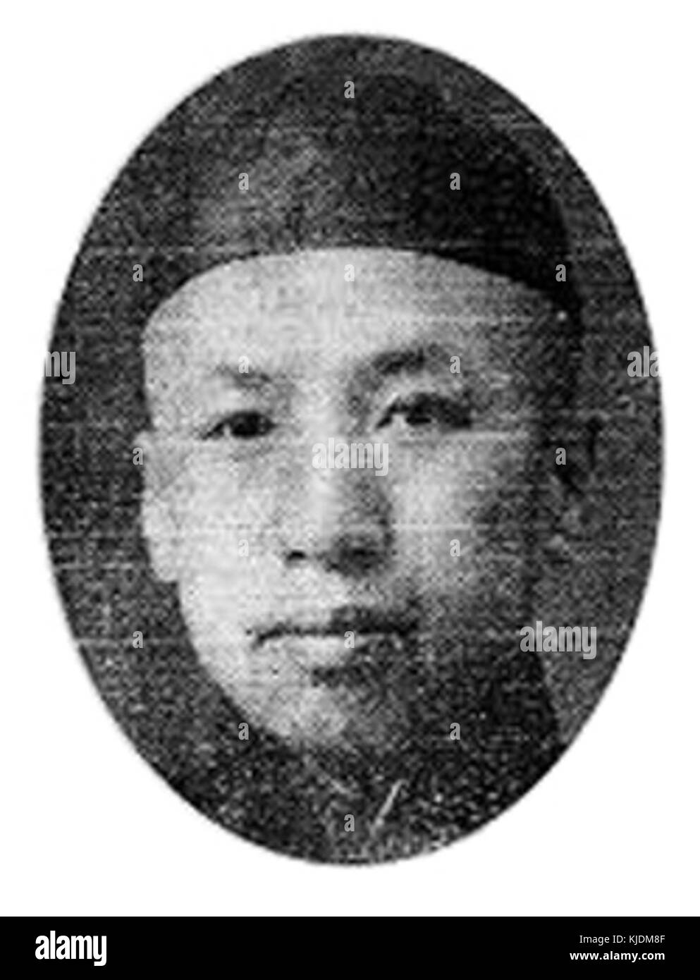 Xian Black and White Stock Photos & Images - Alamy