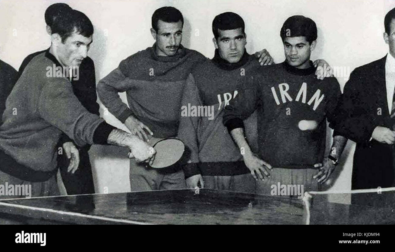 Abdollah Movahed, Mohammad Ali Farrokhian 1965 Stock Photo - Alamy