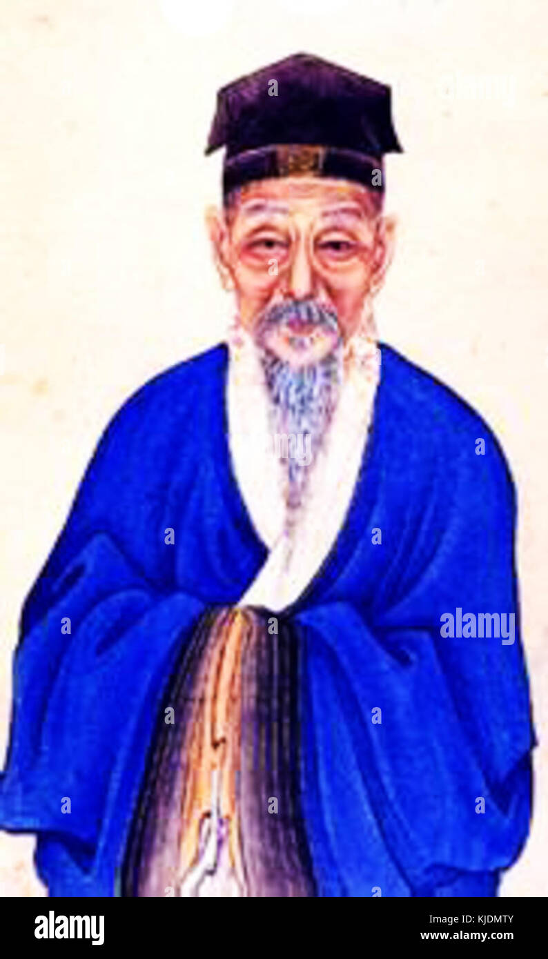 Wen peng hi-res stock photography and images - Alamy