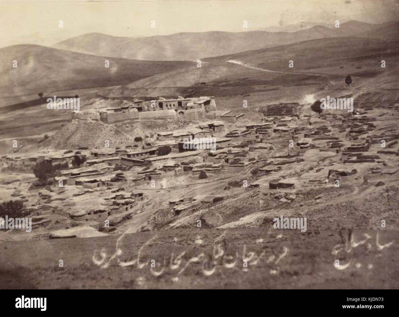 This title refers to a subject related to the 'Torjan' and its ...