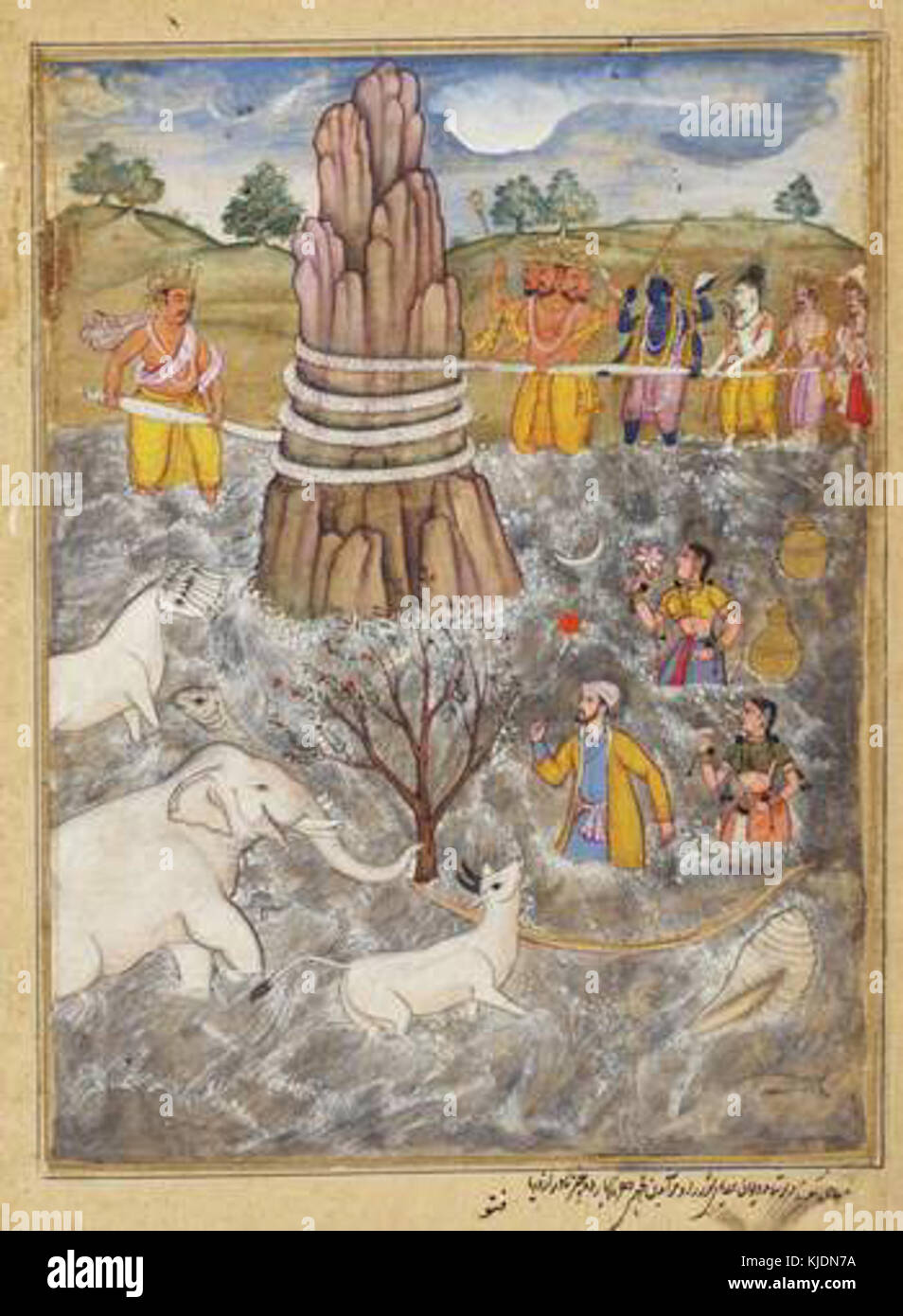 Churning of the ocean Manthan Stock Photo - Alamy
