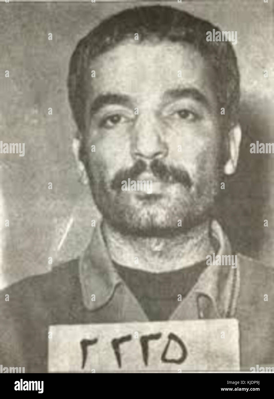 Rajaei at Prison Stock Photo - Alamy