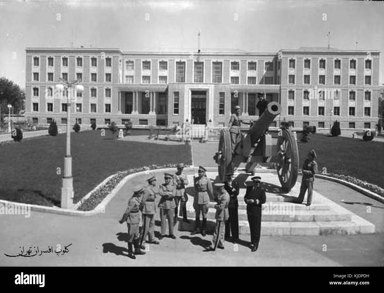 The officers club hi-res stock photography and images - Alamy