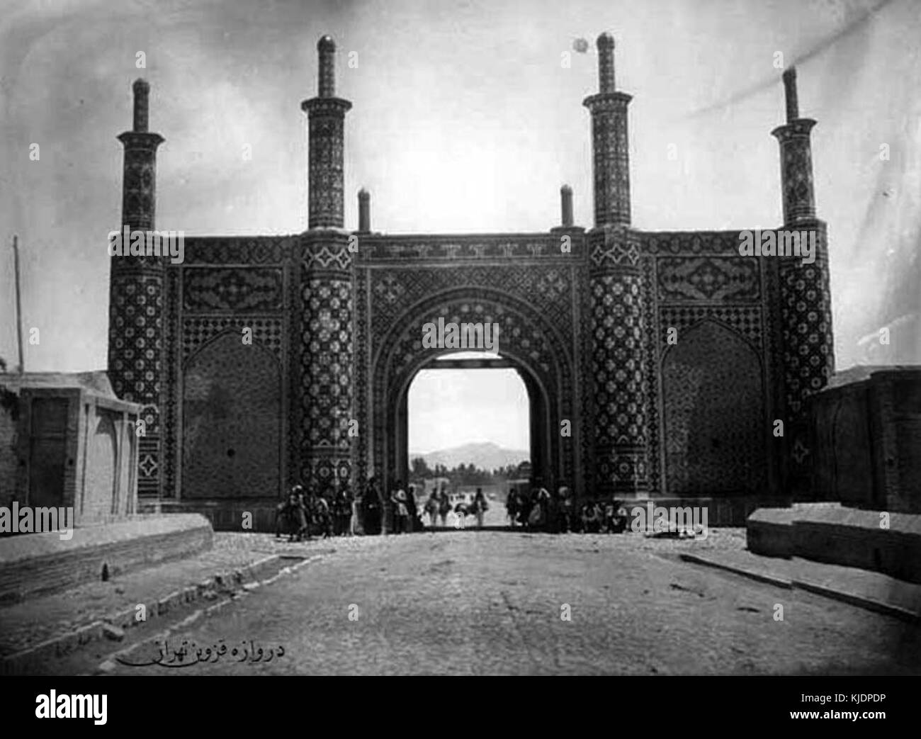 Darvazeh ghazvin gate tehran hi-res stock photography and images - Alamy