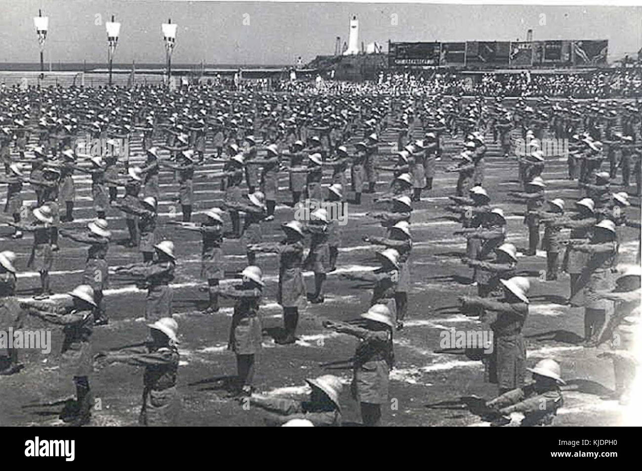 2nd Maccabiah Games opening ceremony Stock Photo - Alamy