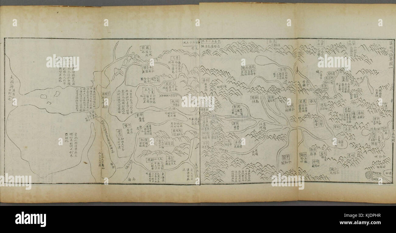 The Western region map of Haiguotuzhi, Han Dynasty version Stock Photo ...