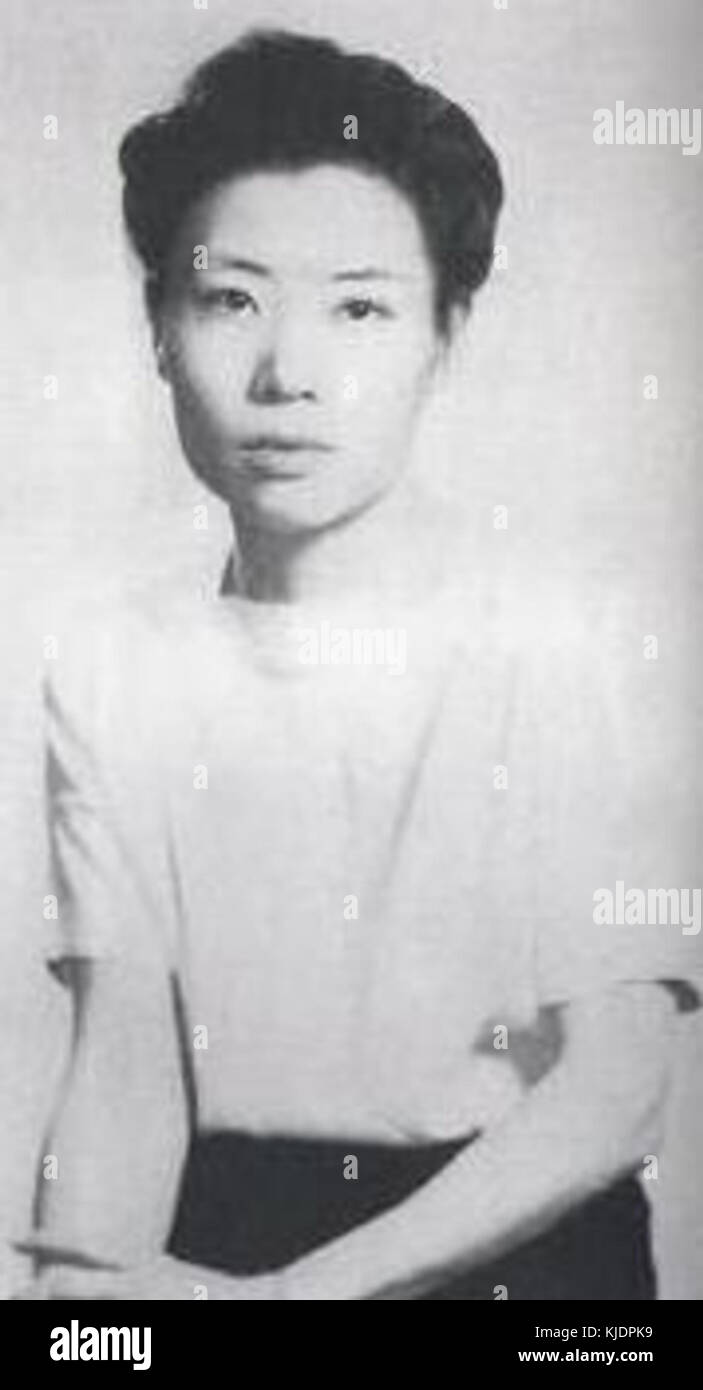 Yang gang hi-res stock photography and images - Alamy