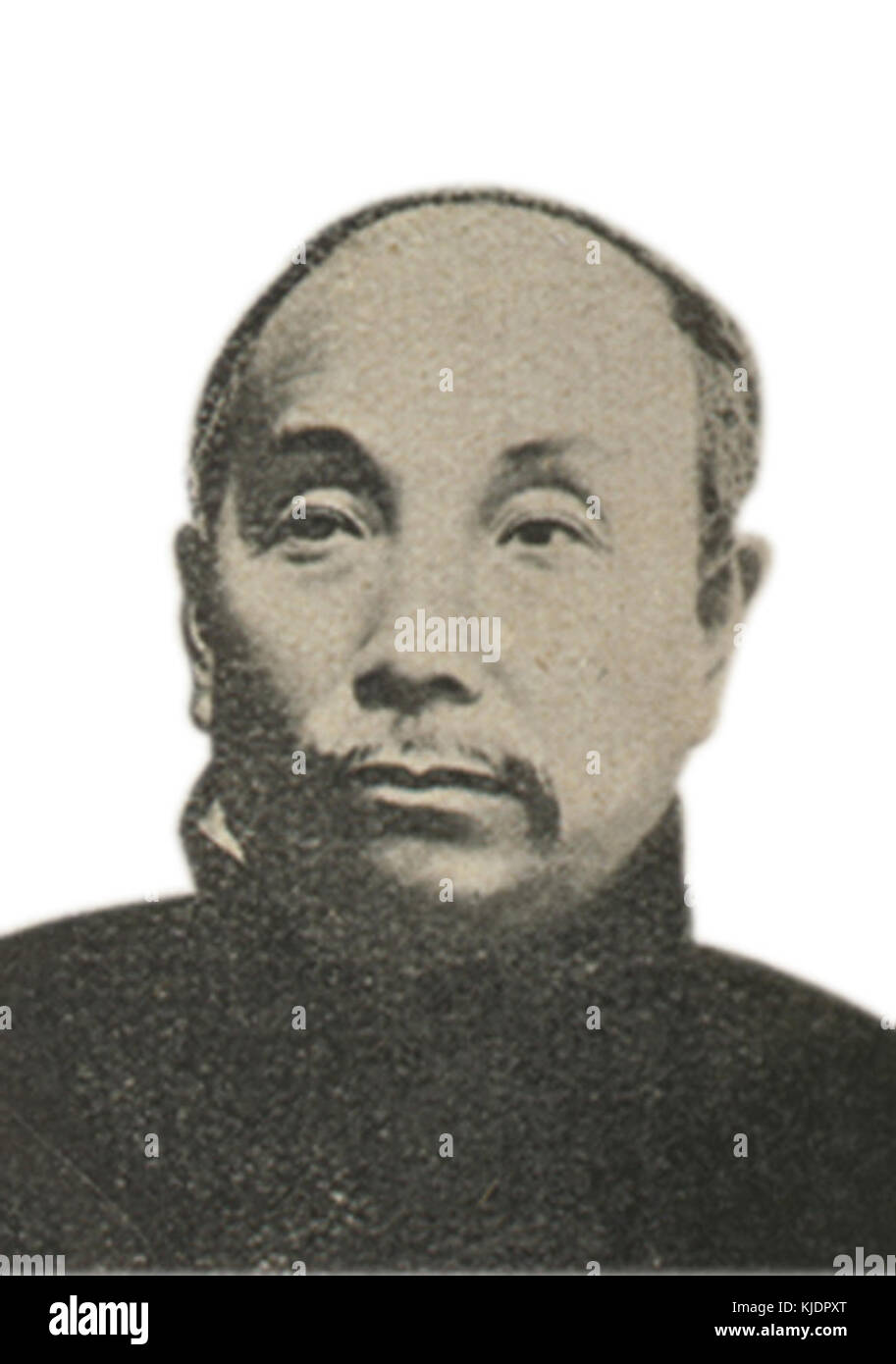 Shuping hi-res stock photography and images - Alamy