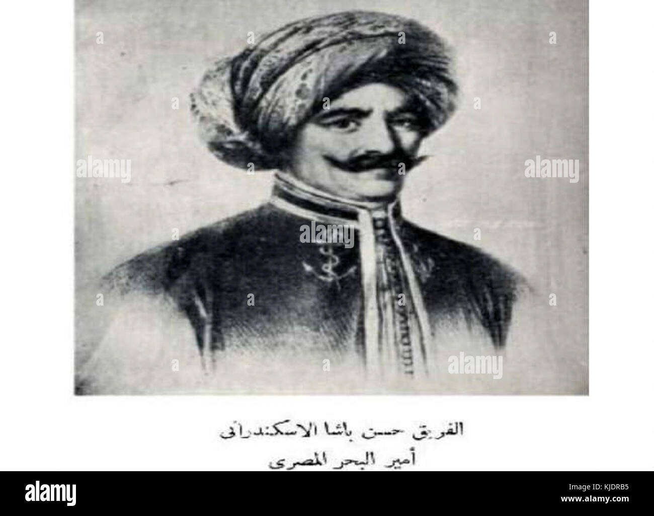 Egyptian Admiral Hassan Pasha Eleskndrany Stock Photo - Alamy