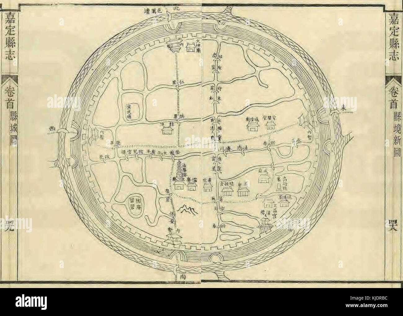 Jiading hi-res stock photography and images - Alamy