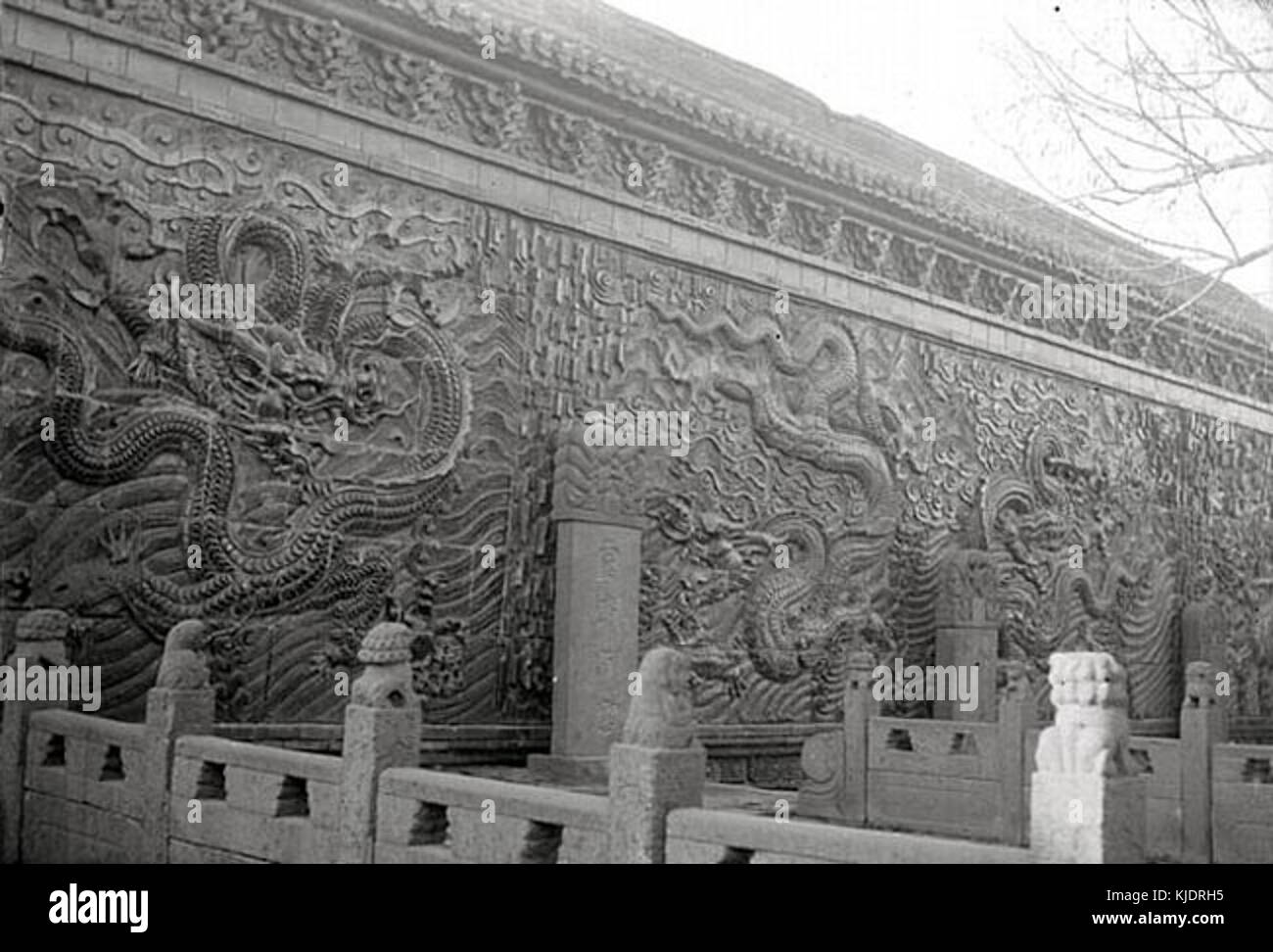 Dragon wall datong hi-res stock photography and images - Alamy