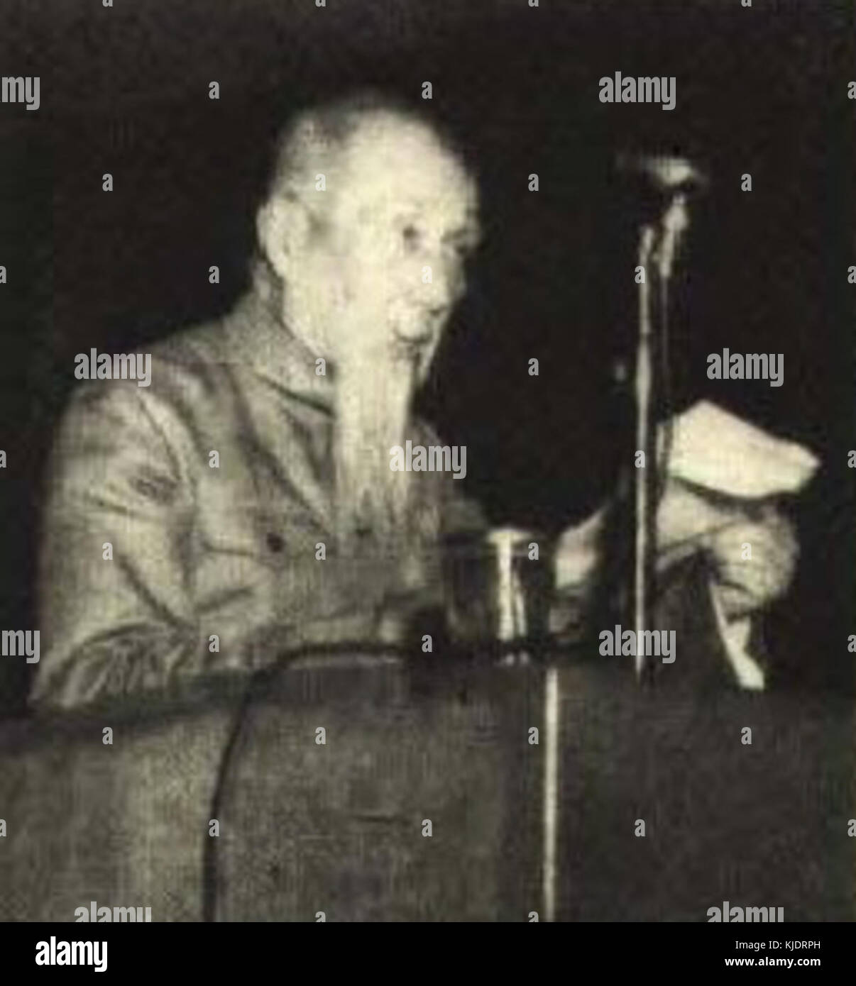 1950 07 People P Page8 CPPCC Chen Shutong Stock Photo - Alamy