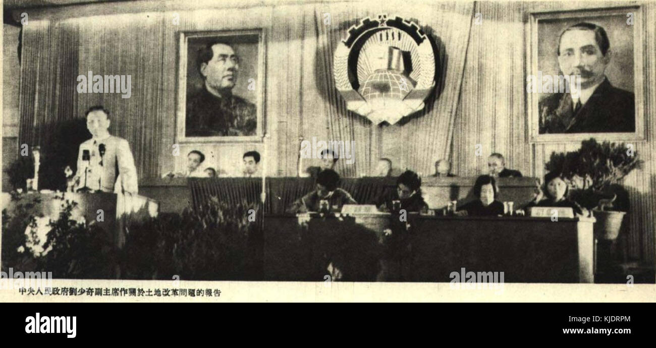 Liu Shaoqi High Resolution Stock Photography and Images - Alamy
