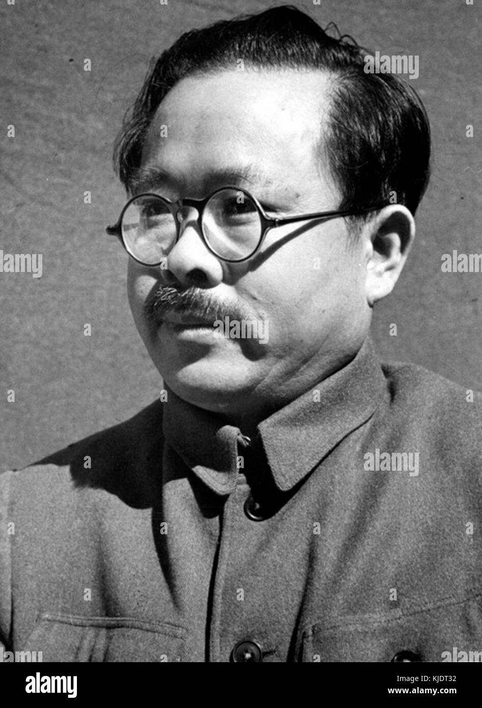 Bishi hi-res stock photography and images - Alamy