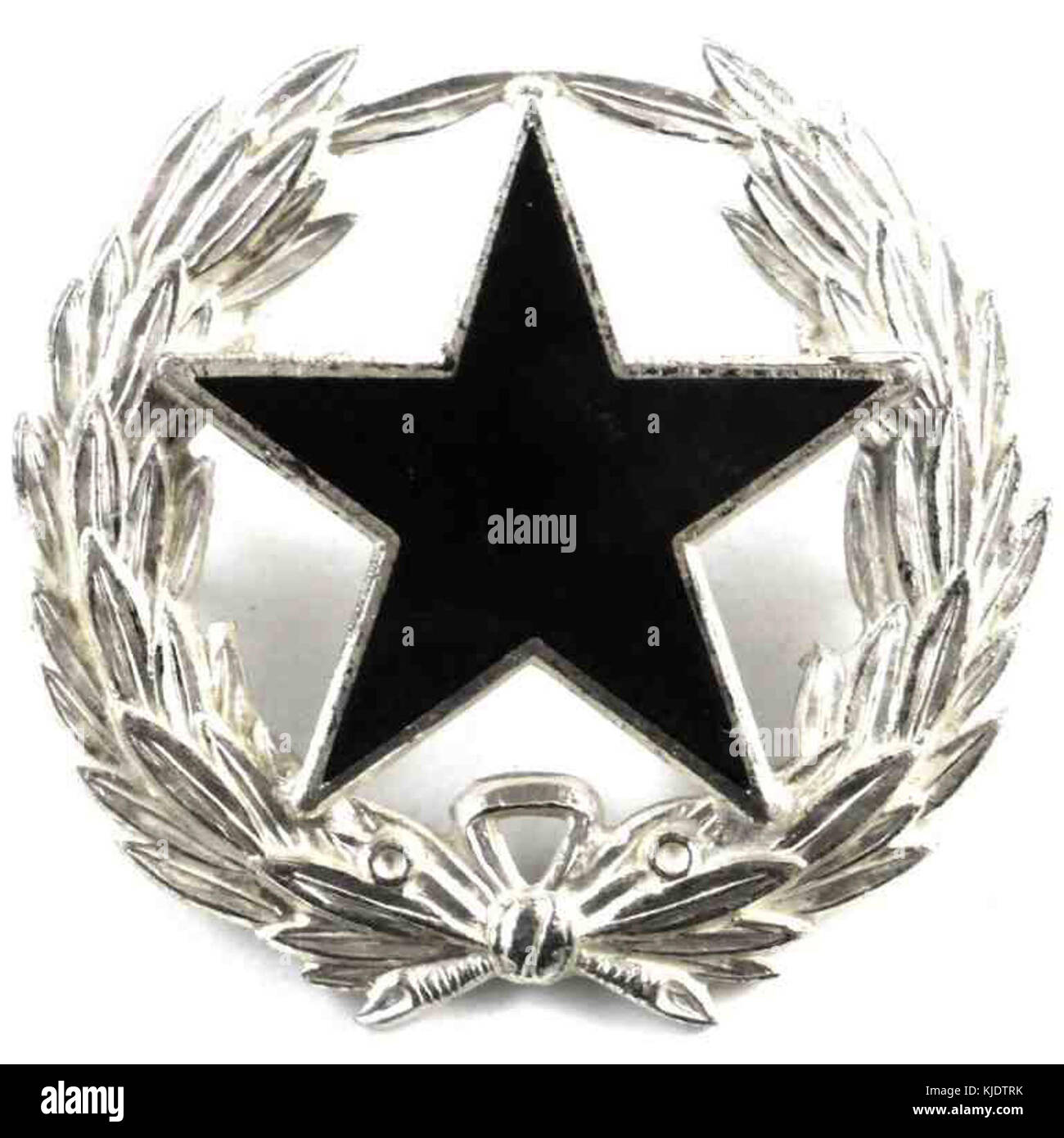 Bgu logo hi-res stock photography and images - Alamy