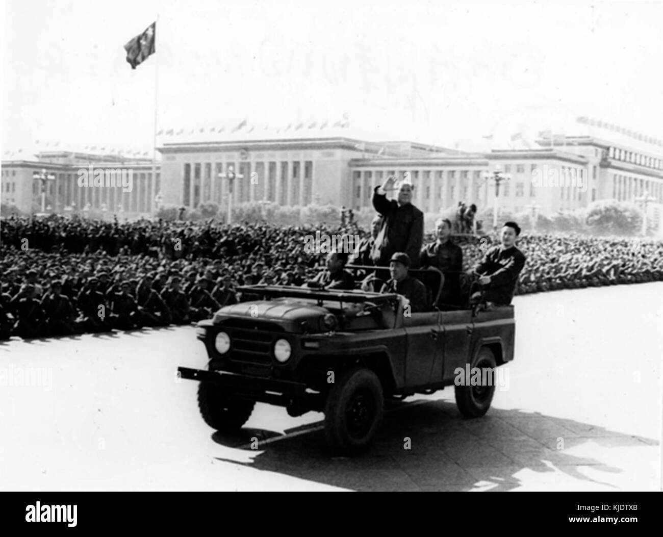 China 1966 cultural revolution hi-res stock photography and images - Alamy