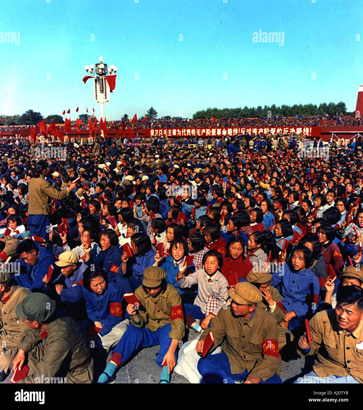 Red Guards in Tian'anmen Square Stock Photo - Alamy