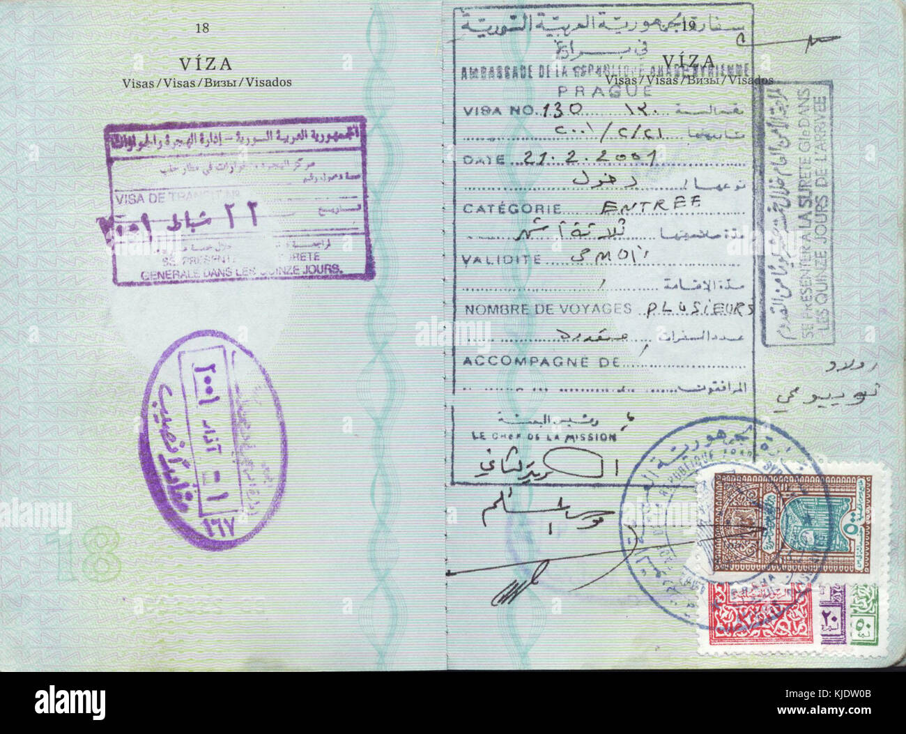 Syria visa hi-res stock photography and images - Alamy
