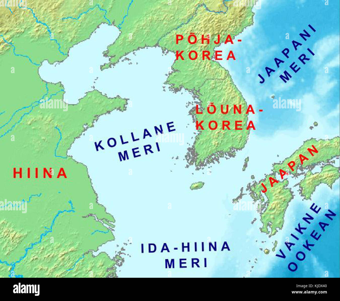 Kollane hi-res stock photography and images - Alamy