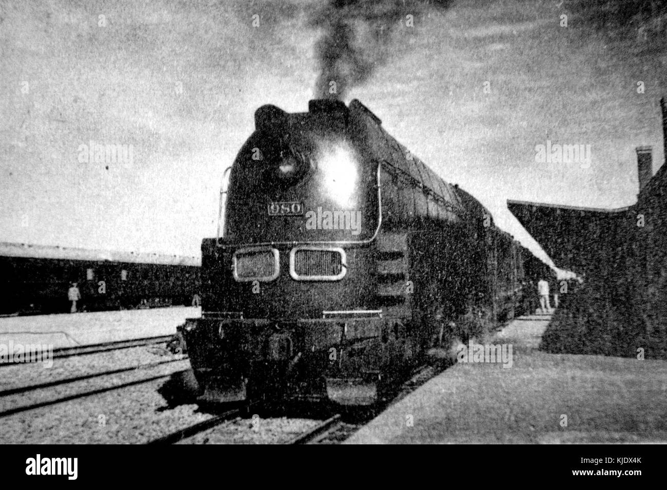 Super Express Asia Stock Photo - Alamy