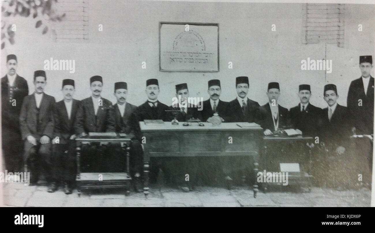 Zionism in Iran Stock Photo - Alamy