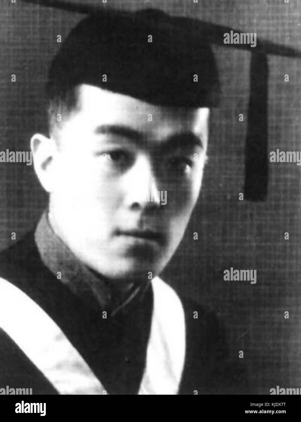 Ji Xianlin 1934 Stock Photo - Alamy