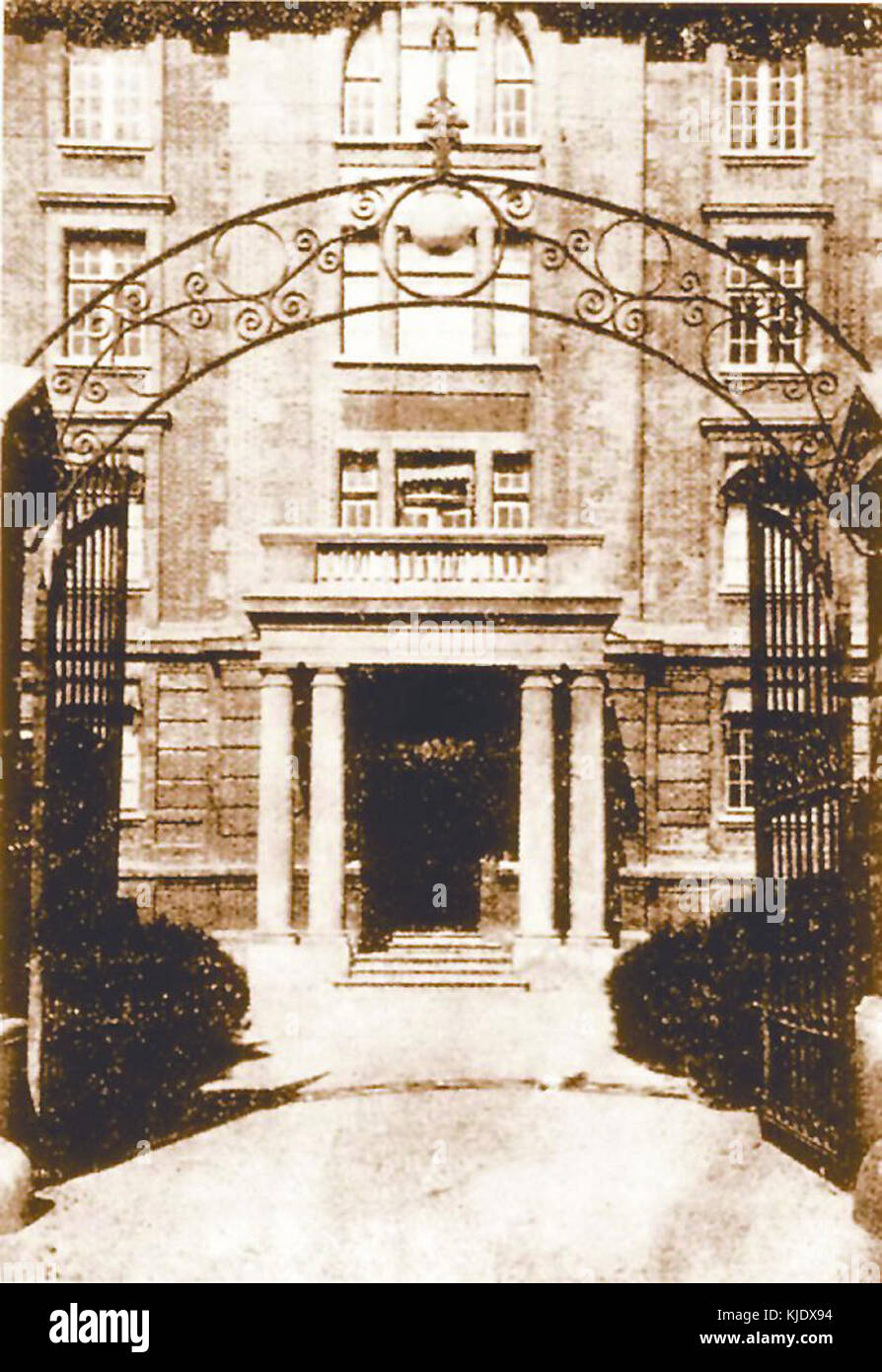 Peking national university hi-res stock photography and images - Alamy