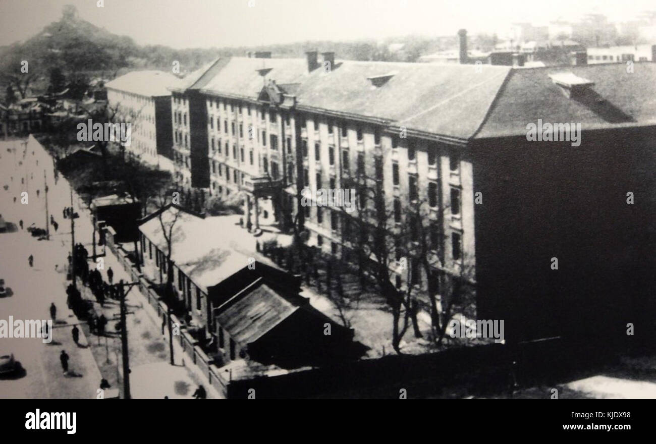 1950s education building hi-res stock photography and images - Alamy