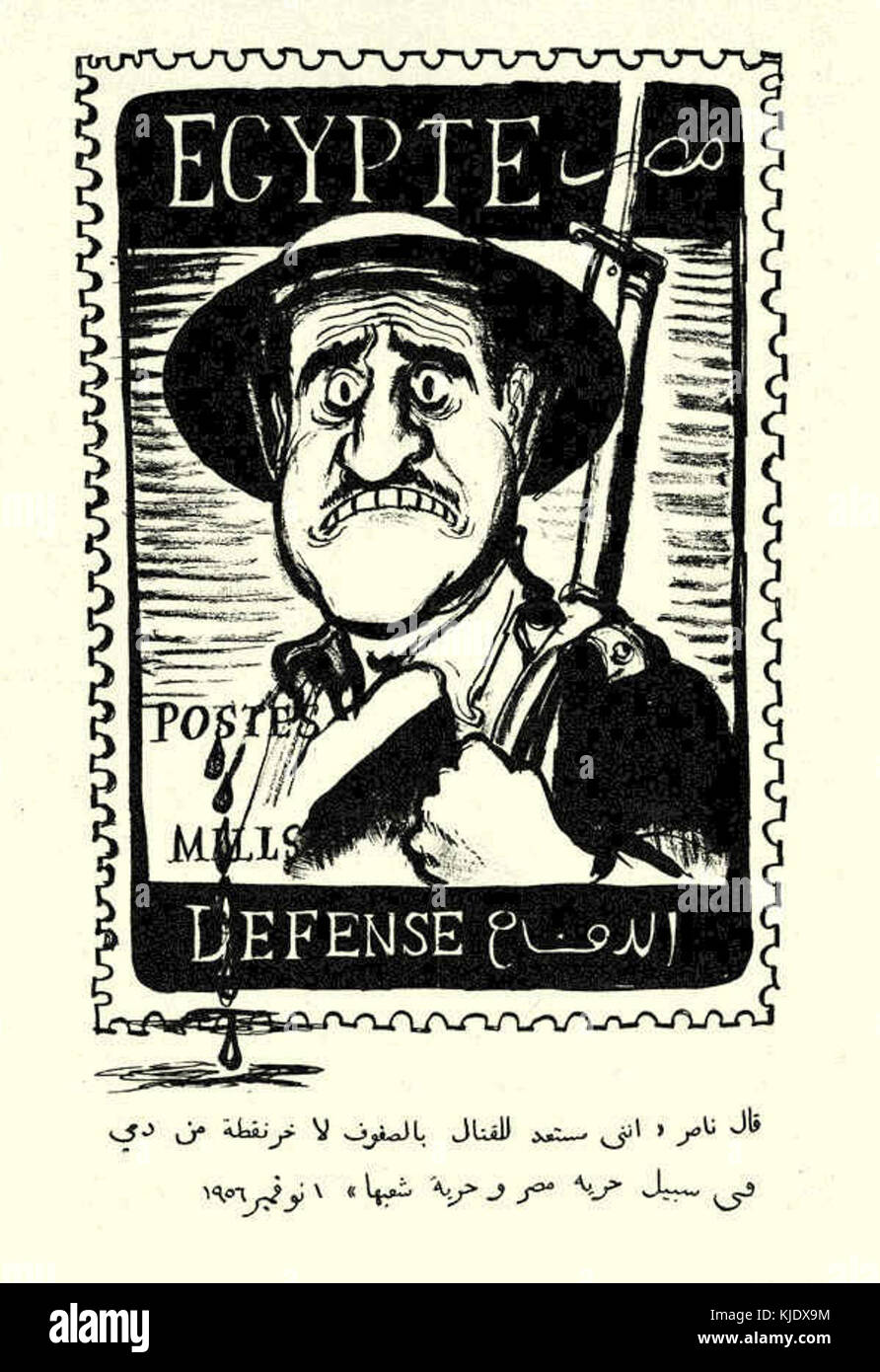 Nasser 1956 hi-res stock photography and images - Alamy