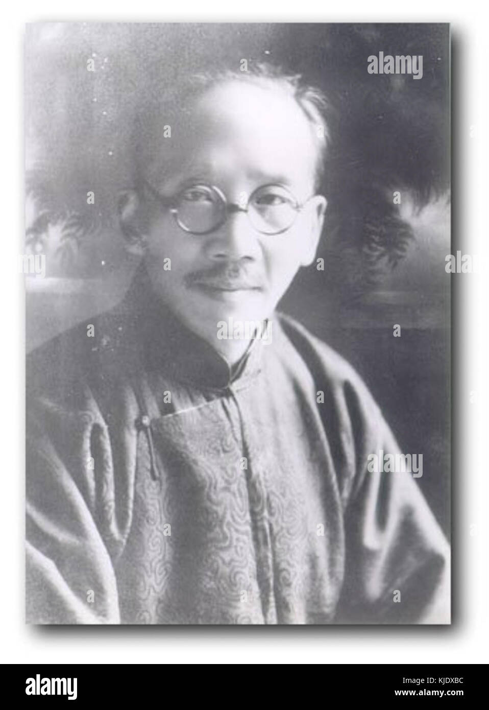 Cai yuanpei hi-res stock photography and images - Alamy