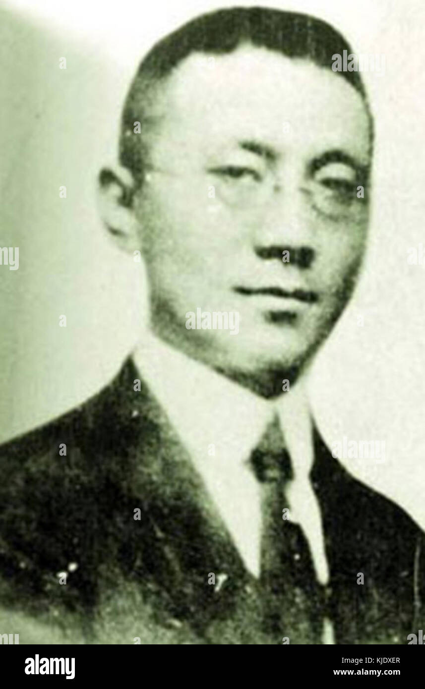 Lingbing in 1920s Stock Photo - Alamy