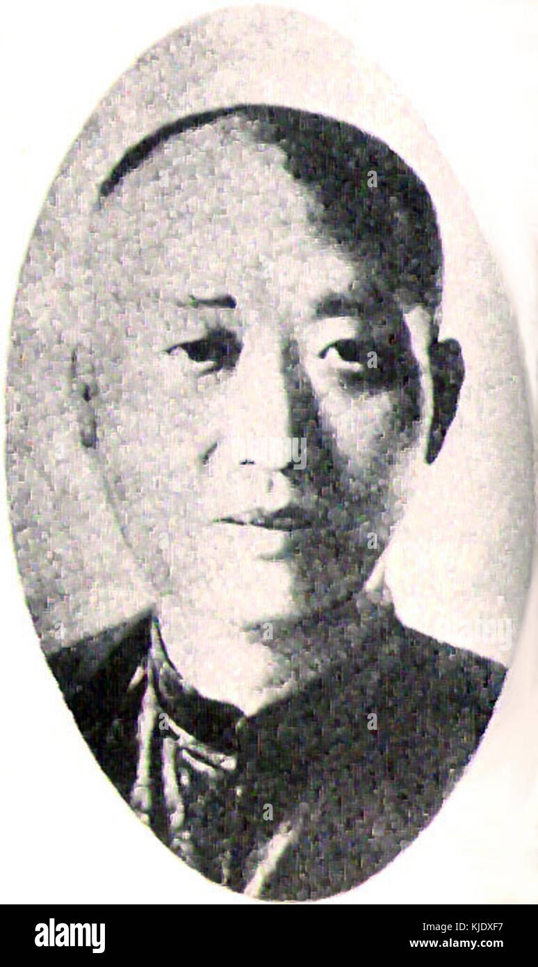 Qu qiubai hi-res stock photography and images - Alamy