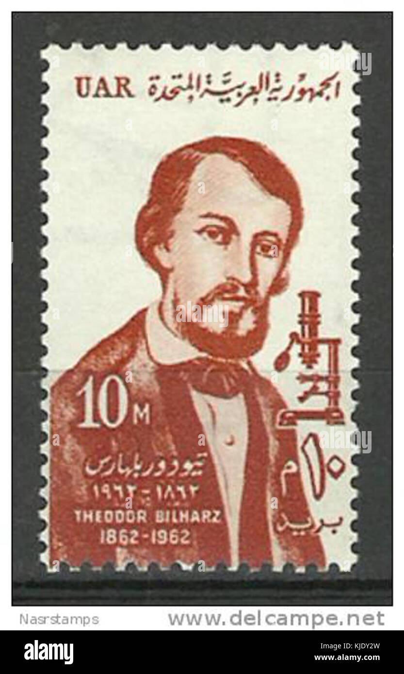Theodor Bilharz Egyptian 1962 stamp Stock Photo - Alamy